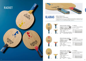 春夏シーズンの新作を一挙にお披露目！ VICTAS「2025 TABLE TENNIS CATALOG（2025年総合カタログ）」を公開 ｜ VICTAS ｜ 卓球王国WEB