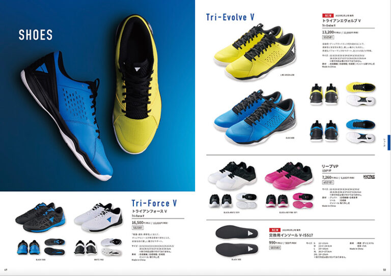 春夏シーズンの新作を一挙にお披露目！ VICTAS「2025 TABLE TENNIS CATALOG（2025年総合カタログ）」を公開 ｜ VICTAS ｜ 卓球王国WEB