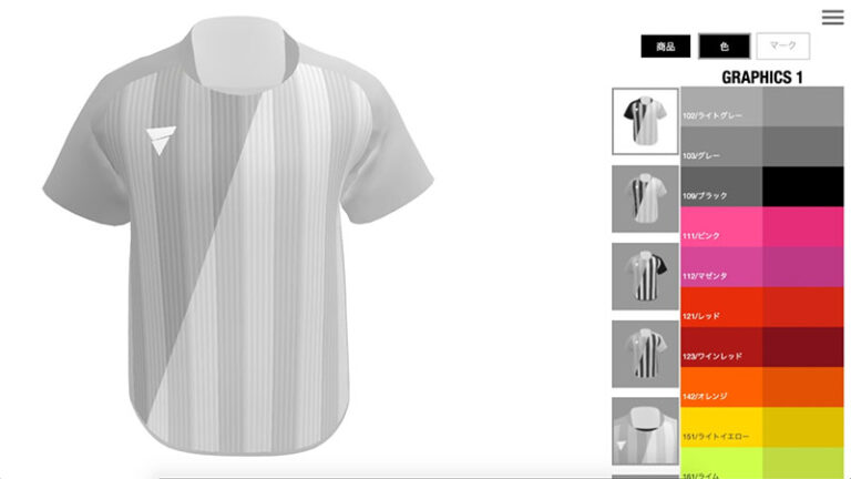 NEWデザインも追加！4ステップでオリジナルウェアを作成できるVICTAS『EZ CUSTOM』 ｜ VICTAS ｜ 卓球王国WEB